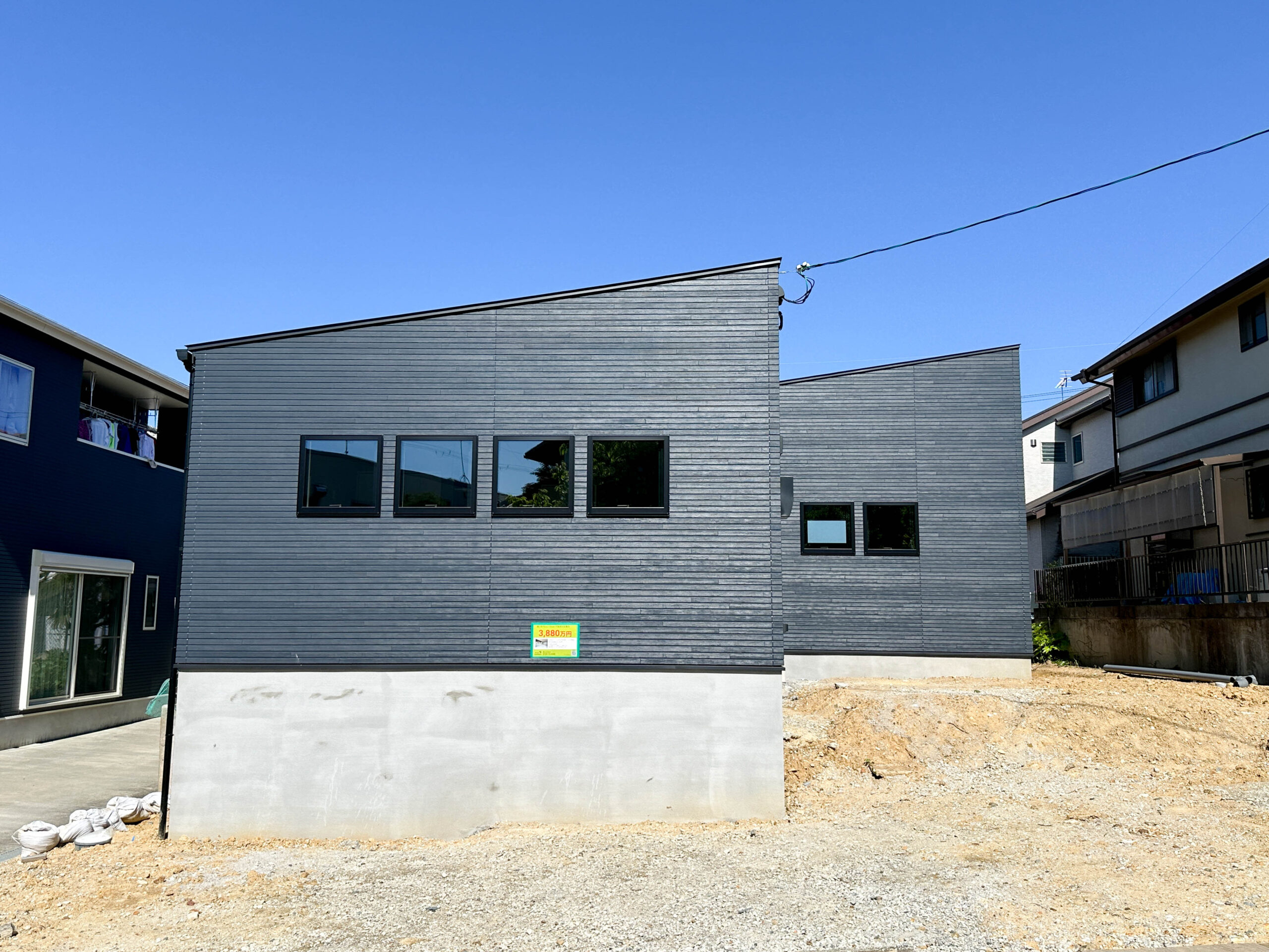 俺と私のLocoHouse（ロコハウス）コンセプト | LocoHome ロコホーム - 毎月の家賃で家を買う 明石・西明石・神戸市垂水区~西 ...