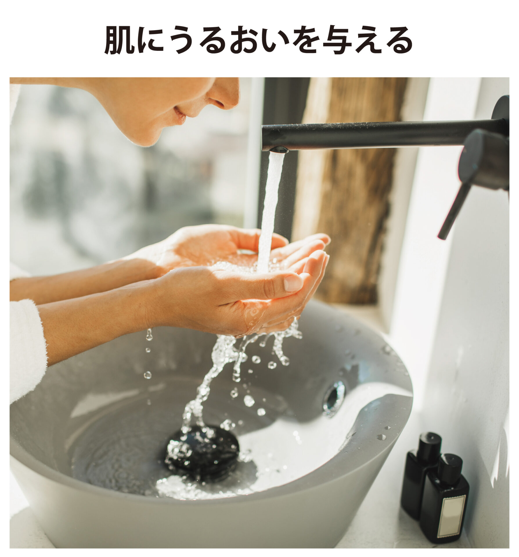 CMで話題の「ReFa ULTRA FINE BUBBLE SUIGEN」が俺と私のロコハウスに標準搭載！ | LocoHome ロコホーム ...